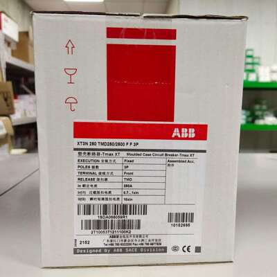 【原装】ABB底座FP:E4 WHR-HR 3P New