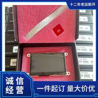 4D Systems显示屏 pixxiLCD-25P4