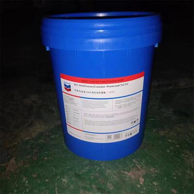 加德士雪佛龙德乐Delo XLC Coolant-Premixed 50/50 - 36℃防冻液