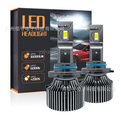 【厂家直销】大功率3570汽车LED车灯 H4 H7汽车摩托改装LED前大灯