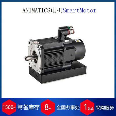 德国Animatics电机功率低于900kW无刷伺服电机 SM34165D