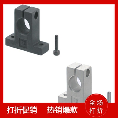 轴支座T型SHAT SHAM SHASS SHA SHAKD10 12 15 16 20 25 30 35 40