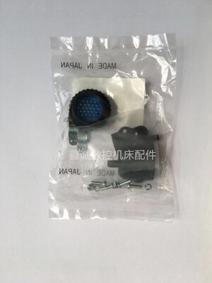 A63L-0001-0234/S2524M  发那科机器人EE接头 J3轴插头 全新原装