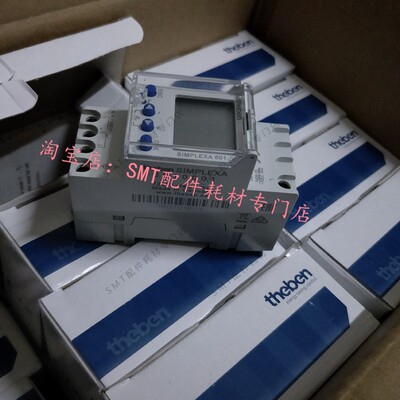 日东波峰焊时间继电器Theben定时器SIMPLEXA601 泰邦时间控制器