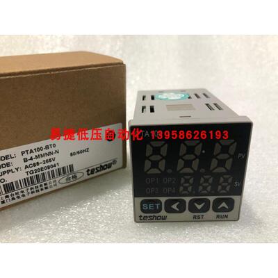 TESHOP台松 PTA100 可编程时间继电器 TPTA100A100BT0 B-4-WMM-NN