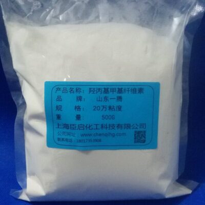 羟丙基甲基纤维素HPMC400-20万粘度增稠保水剂纤维素醚工业建材级