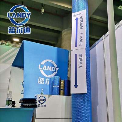 【4米幅宽保温盖】单次成型 免焊接免拼接 蓝尔迪泳池盖直销