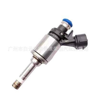 喷油嘴 16600-1VA0A 0261500090 16600-5CA0A 0261500210