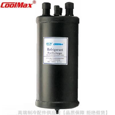 CoolMax/格美冷热交换器SAV-2404 2405 2406 2407 2411 2413 2415