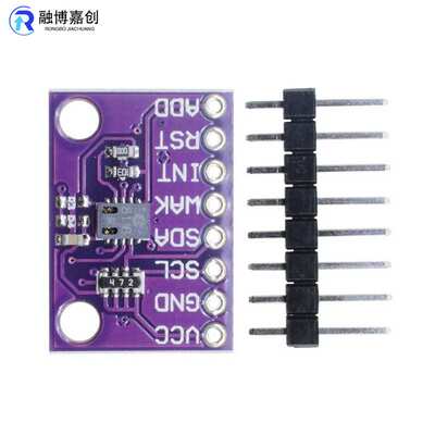 MCU-811 CCS811 二氧化碳传感器模块 CO2空气质量 气体传感器模块