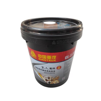 重汽原厂齿轮油豪沃T7HTX重负荷变速箱油豪瀚汕德卡齿轮油85W-90