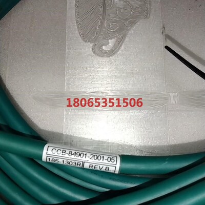 康耐视8针通讯网线849E01-2001-05保
