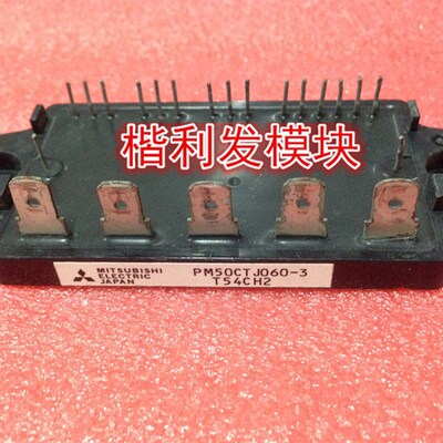PM50CTJ060-3 PM50CTJ060 PM30CTJ060 PM30CTYJ060-3