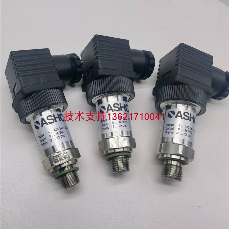 雅思科压力传感器Model km41 0-400bar/40Mpa 4-20ma 变送器