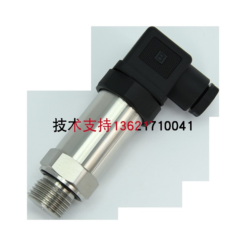 PT503主机燃油压力变送器传感器0-5MPA 50bar 4MPa 4-20mA 0-10V