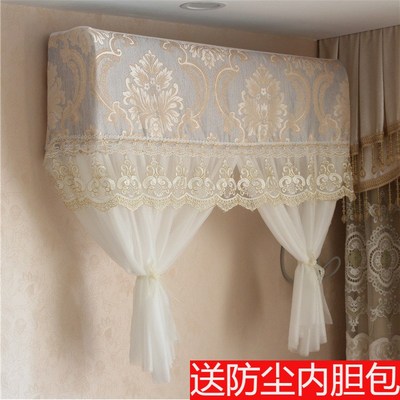 空调挡风纱防尘罩挡风帘空调罩挂式挡风板2023套罩盖布家用防直吹