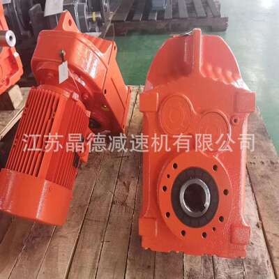 BLD3-17-7.5KW行星摆线减速器BLD3-17-11KW BLD3-17-5.5KW