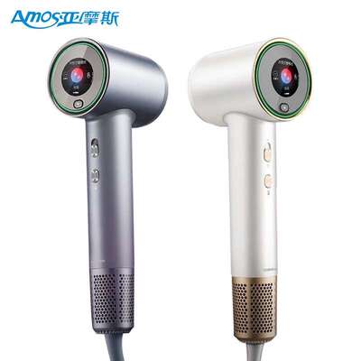 亚摩斯AS-C160H3家用吹风机速干电吹风大功率负离子护发风筒