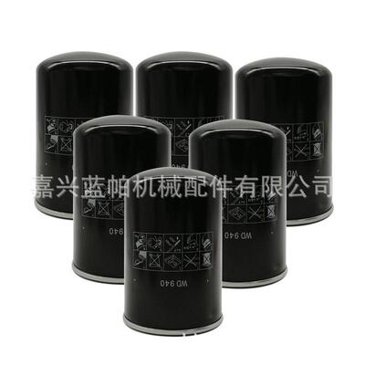 油滤705950 705450 243L7-82001 A1151A03P01 91530/02601382