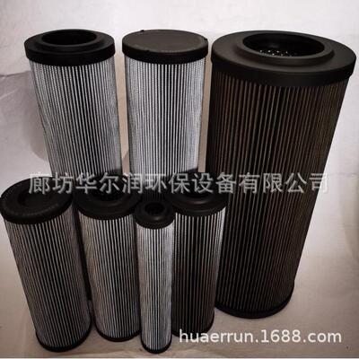 盾构机滤芯型号R928006863塑料端盖液压油滤芯使用周期持久