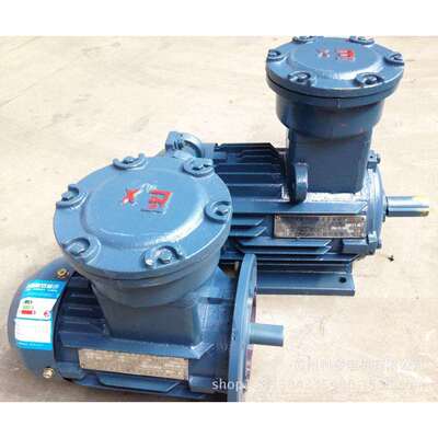 铜芯线EXDIIBT4防爆电机厂家YB3-100L-2 3kw隔爆三相异步电动机