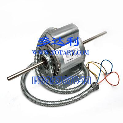 42CN0F1203BH 直流无刷电机 风机盘管电机 Carrier motor