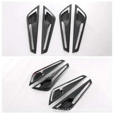 适用22起亚NIRO内门腕汽车用品内饰改装 Kia极睿内拉手门把装饰M