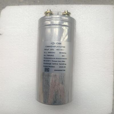 法拉 C66H2107J112700 100UF 500V/700V C66 75*200mm 薄膜电容器