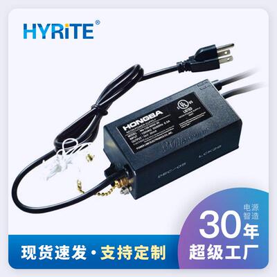 UL虹霸霓虹灯变压器美规高频高压电源5KVAC输出负载4m30mA密封