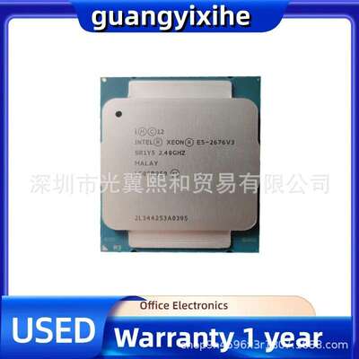 Intel E5 2676V3 2.40G 12核 120W 支持X99 LGA2011-3