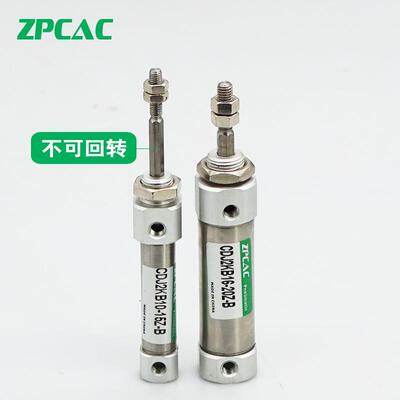 不锈钢小型迷你气缸CDJ2KB10/16-10/15/20/25/30/40/50/75/100Z-B