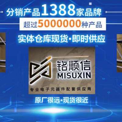 HCPL-314J-500E  A314J  栅极驱动器 封装SOP12 电子元器件 原装