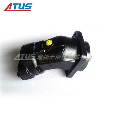 液压马达A2FM125轴向柱塞定量马达ROPA斜轴定量马达272142油马达