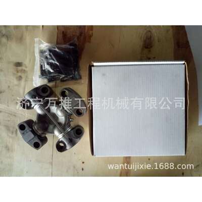 推土机 D60 十字轴 144-10-12620