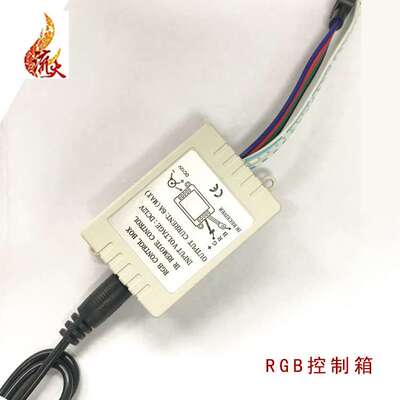 厂家直供汽车LED 5米3528软灯带60灯 12V防水滴胶RGB遥控软灯条