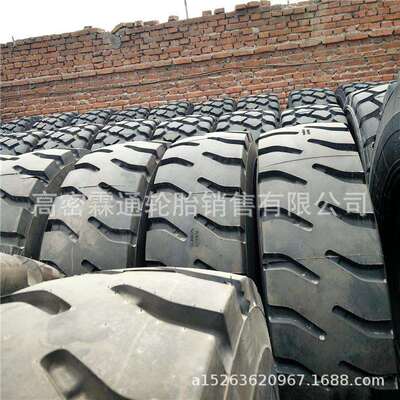 朝阳14.00 1400R25矿山宽体车轮胎 CB763/CB771A全钢矿载卡车轮胎