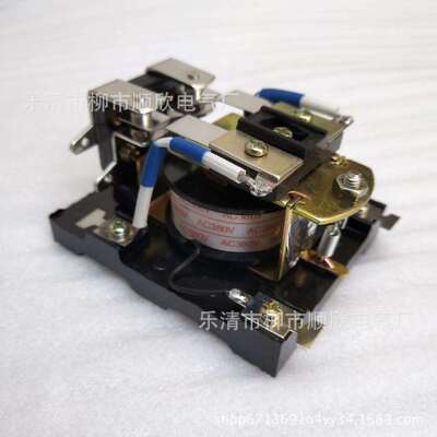 继电器522型 522电磁式继电器10A AC220V DC24 36V 12V接触器式