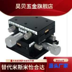 E-EIL36-50 E-EIL36-60 E-EIL36-90 XYDTSC50 询价在拍