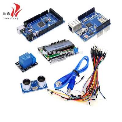 套件(F版2560R3+W5100+超声波+1602按键+面包线+继电器）