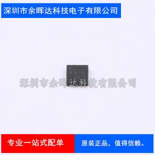 逻辑输出光耦 HCPL-2430-500E SOP-8-2.54mm 原装 电子元器件配单