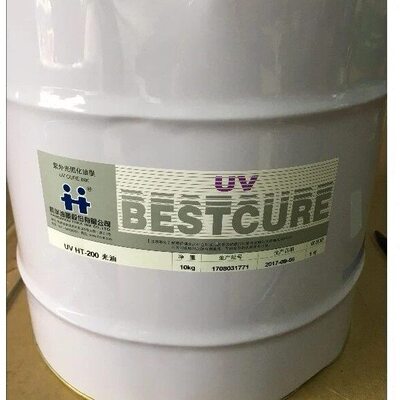 桶杭华/UV20UV光油10华G光油杭  0K-HT
