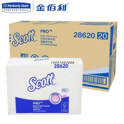 金佰利28620-10 SCOTT锁水折叠式擦手纸225×203mm250抽×16包1箱