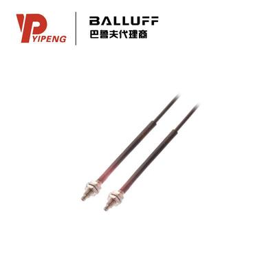 BALLUFF/巴鲁夫 BFO005U接近开关型号BFO D22-LAP-KB-EAK-15-02