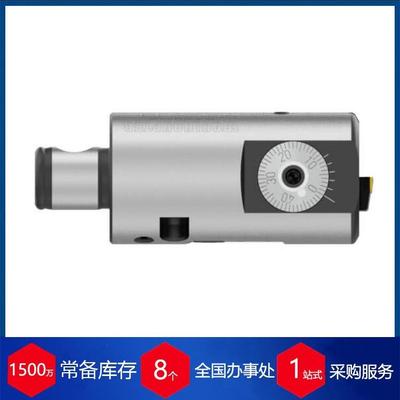 德国WOHLHAUPTER 420(410)精镗头