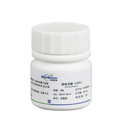 氯吡苯脲(CPPU)KT-30 吡效隆 植物生长调节剂 膨果龙 膨大剂增产