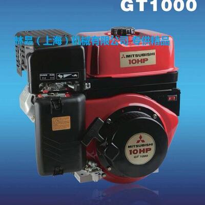 10hp水平轴发动机 GT1000 汽油发动机通机发电机动力