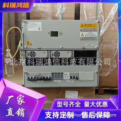 中兴ZXDU68B301嵌入式高频开关电源48V300A直流通信系统6U 9U高度
