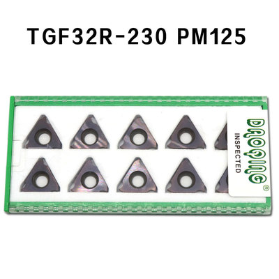 卡簧切槽刀片 浅槽刀片 TGF32R 050 100 120 150 170 200 PM125