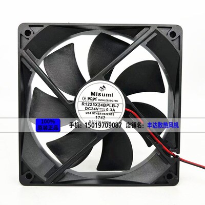 全新正品 Misumi米思米  R1225X24BPLB-7 12025 24V 0.3A散热风扇