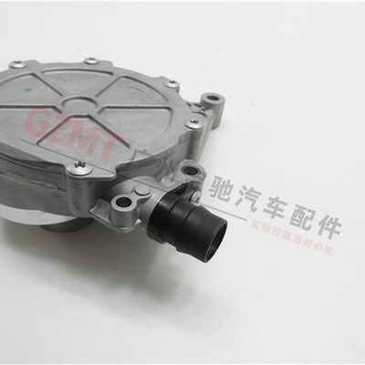 适配宝马5系F10F18刹车真空泵520i刹车525Li助力器528i真空泵N20